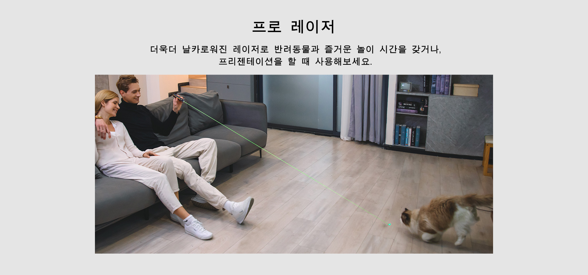 Arkfeld Pro 아크필드 프로 3in1 초슬림 휴대용 후레쉬 레이저 UV 라이트 1300루멘 고출력 손전등 - Olight ...